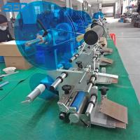 China Multifunctional Sticker Automatic Bottle Labeling Machine for sale