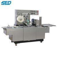 China 50Pcs / Min Cellophane Wrapping Machine for sale
