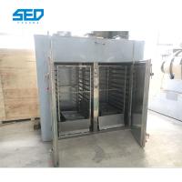 China Industrial Spice Drying Machine 0.45kW 24 Pans 25kg Capacity for Food and Pharmaceutical Processing for sale