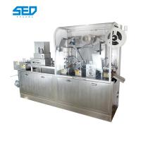 China Automatic Blister Packing Machine For Tablet Chocolate Capsule for sale
