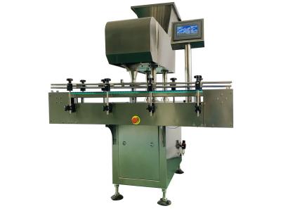 Китай Капсула фармацевтического машинного оборудования считая потребление низкой мощности оборудования машины продается