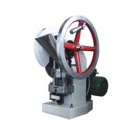China Desktop Electric Continuous Single Punch Tablet Press Machine 50KN 4500pcs/h for sale