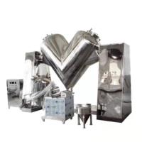 China Automatic Pharmaceutical V-Type Dry Powder Mixer Machine 200L 40kg Batch for sale