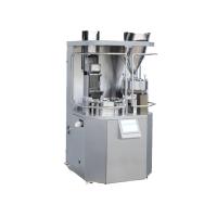China PLC Control Fully Automatic Capsule Filling Machine for sale