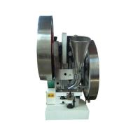 China Single Punch Tablet Press Machine 50KN 4500pcs/h for Pharmaceutical Lab for sale