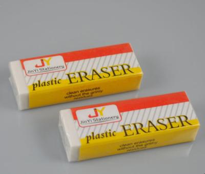 China high quality school use rubber eraser with paper wrap for sale