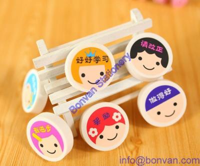 China kids round small eraser,promotional kids eraser,kids gift eraser for sale