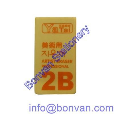 China korea eraser,2D eraser for korea, 2B soft eraser for sale