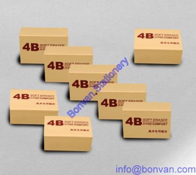 China cheap tpr eraser,tpr eraser, TPR stationery eraser,low price item for sale