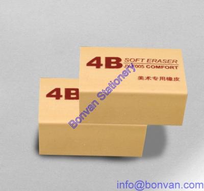 China TPR office eraser,TPR material office rubber,office use pencil rubber for sale