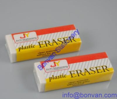 China high quality promotional office eraser,good erase quality, white eraser for sale