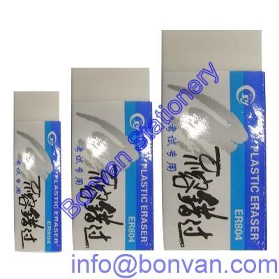 China personalized pencil eraser,personalized office eraser,personalized eraser for sale