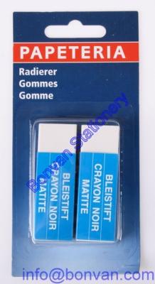 China office eraser set, card packed eraser set, market selling office eraser set for sale