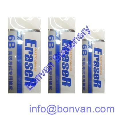 China wholesale office eraser, low price office eraser in personalized size and printing for sale