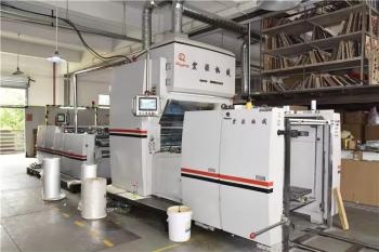 China Factory - Guangdong CaiFeng Printing&Technology Co,Ltd
