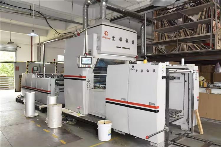 Fornecedor verificado da China - Guangdong CaiFeng Printing&Technology Co,Ltd