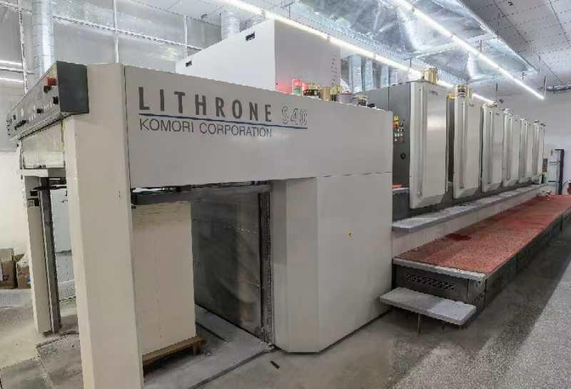 Fornecedor verificado da China - Guangdong CaiFeng Printing&Technology Co,Ltd