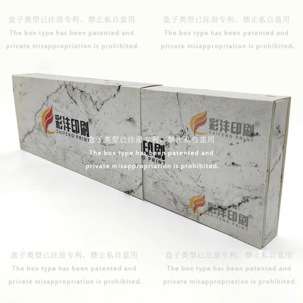 Quality 56 Hole Slots Rigid Gift Box Chocolate Candy Cookie Custom Gift Packaging Box for sale
