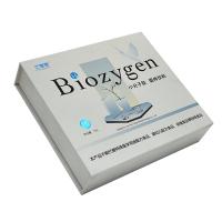 China Custom Foldable Beverage Packaging Boxes Medicine Paper Packaging Boxes for sale