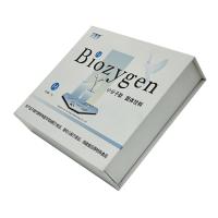 China Custom Foldable Beverage Packaging Boxes Medicine Paper Packaging Boxes for sale
