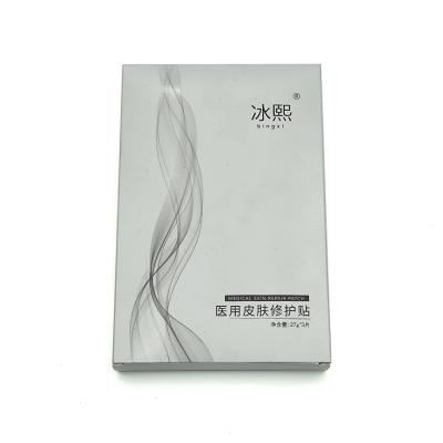 China Make up Custom Mask Skin Care Products Folding Carton Packaging Printing Face Cream Paper Box Packaging for sale