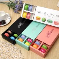 China Customized Eco-friendly Paper Candy Macaron Gift Box Packaging With Plastic Tray Lid Base for sale