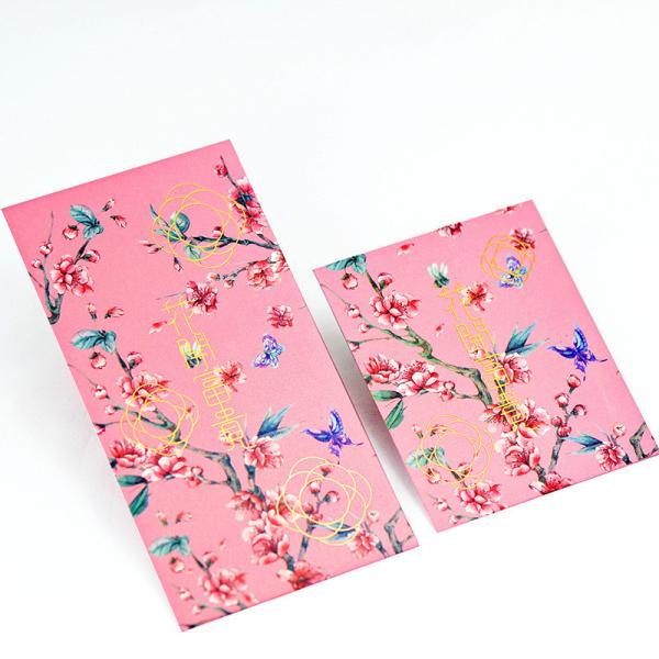 Quality Custom Chinese Lucky Money Envelopes Hot Stamping Lunar New Year Red Envelope for sale