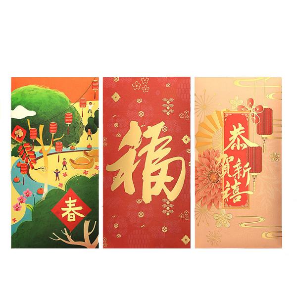 Quality Custom Chinese Lucky Money Envelopes Hot Stamping Lunar New Year Red Envelope for sale