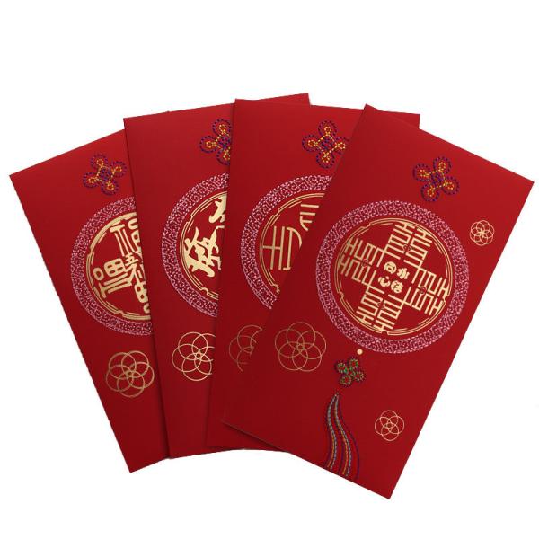 Quality Custom Chinese Lucky Money Envelopes Hot Stamping Lunar New Year Red Envelope for sale
