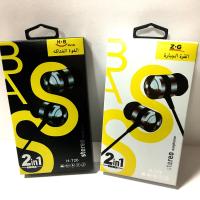 China CMYK / Pantone Electronics Packaging Box Hanging Earphone Packaging Box for sale