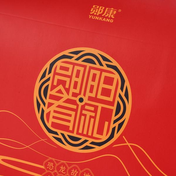 Quality Custom Logo Printing Rigid Cardboard Bags Luxury Bag Style Gift Box With Handle for sale