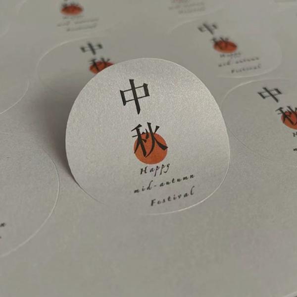 Quality Cosmetic Adhesive Sticker Label Roll Bottle Packaging Label Custom Printed Logo for sale