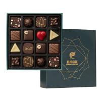 China Environmental Custom Order Accepted Empty Chocolate Box with Eco-Friendly Paper Divider for sale