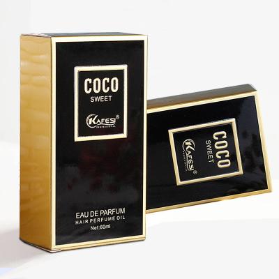Cina Perfume Cosmetici Confezionamento Scatola Verniciatura Scatola regalo di lusso in vendita