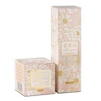 China Matt Lamination Cosmetic Packaging Box Recycled Relief Pattern Lip Gloss Packaging Box for sale