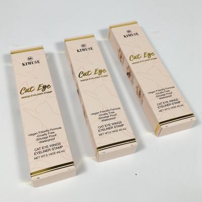 China Recycled Hot Stamping Cosmetic Packing Box For Skincare Face Cream Paper Box for sale