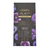 China Makeup Tools Custom Flip Hard Paper Box For Luxury Cosmetics Packaging for sale