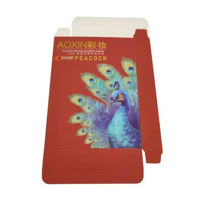 중국 사용자 지정 로고 백색 카드보드 종이 상자 엠보스 화장품 상자 텍스처 메이크업 카튼 판매용