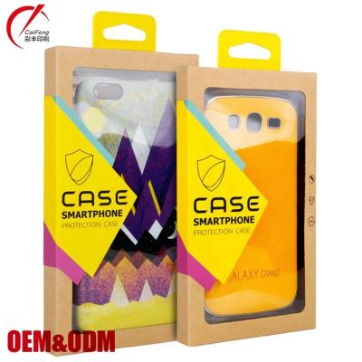 China Custom Logo Print High Quality Phone Case Box with PVC Insert 171x95x16 mm Packaging Box for sale