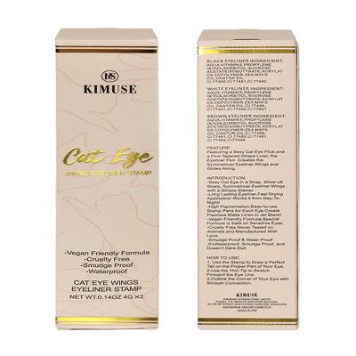 China Custom Hot Stamping Gold Box Luxury Cosmetic Lotion Box with 4-color Printing and 350g Paperboard for sale