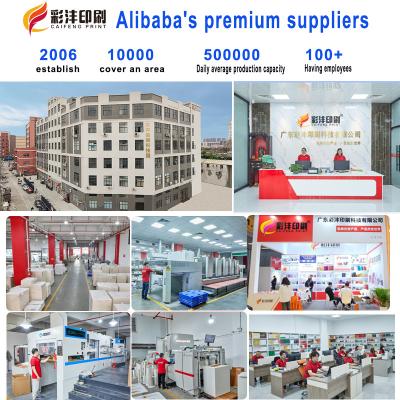 Cina Scatola per imballaggio di lusso con logo personalizzato in carta artistica, dimensioni e forma personalizzate per prodotti per la cura della pelle in vendita