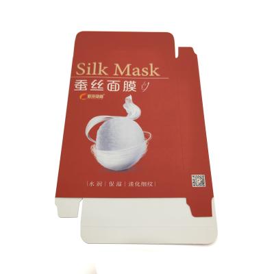 Cina Scatola di imballaggio cosmetica con logo personalizzato con dimensioni personalizzate e tempo di campionamento di 3-7 giorni per la cura della pelle e dei cosmetici in vendita