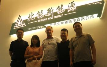 China Factory - Guangdong beineng New Energy Co., Ltd.