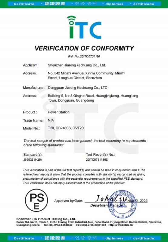 PSE - Guangdong beineng New Energy Co., Ltd.