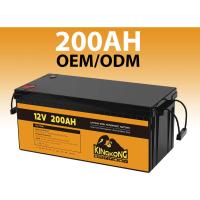 Quality Best 12V 24V Volt Solar 100Ah 120Ah 150Ah 200Ah Deep Cycle Lithium Marine Ion Battery Powerbank For Trolling Motor Battery Price for sale