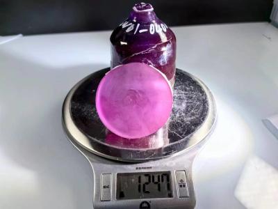 China Custom Lab Grown Freely Cut Purple 99.999% Sapphire Single Crystal For Gemstones for sale