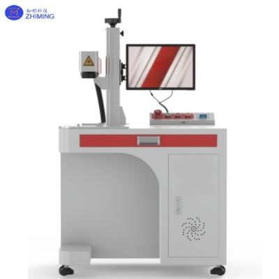 Cina Macchina di marcatura laser a fibra 20W-100W per la marcatura su acciaio inossidabile/componenti in vendita
