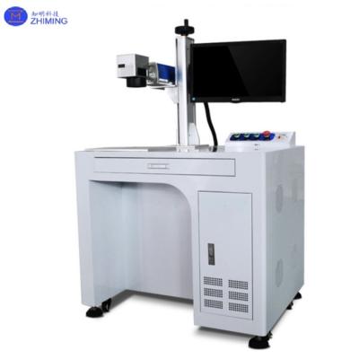 China End-gepompte lasermarkeermachine 6W-30W Hoge precisie markering 1064nm Golflengte Te koop