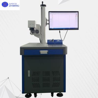 China End-gepompte lasermarkeermachine 6W-30W Hoge precisie markering 1064nm Golflengte Te koop