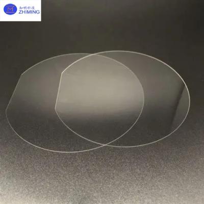 China 6inch 8inch 4H-SEMI SiC Substrate for AR Glasses Optical Grade for sale